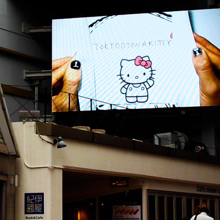 Gallery | Yuto Ono official website 小野裕人オフィシャルサイト